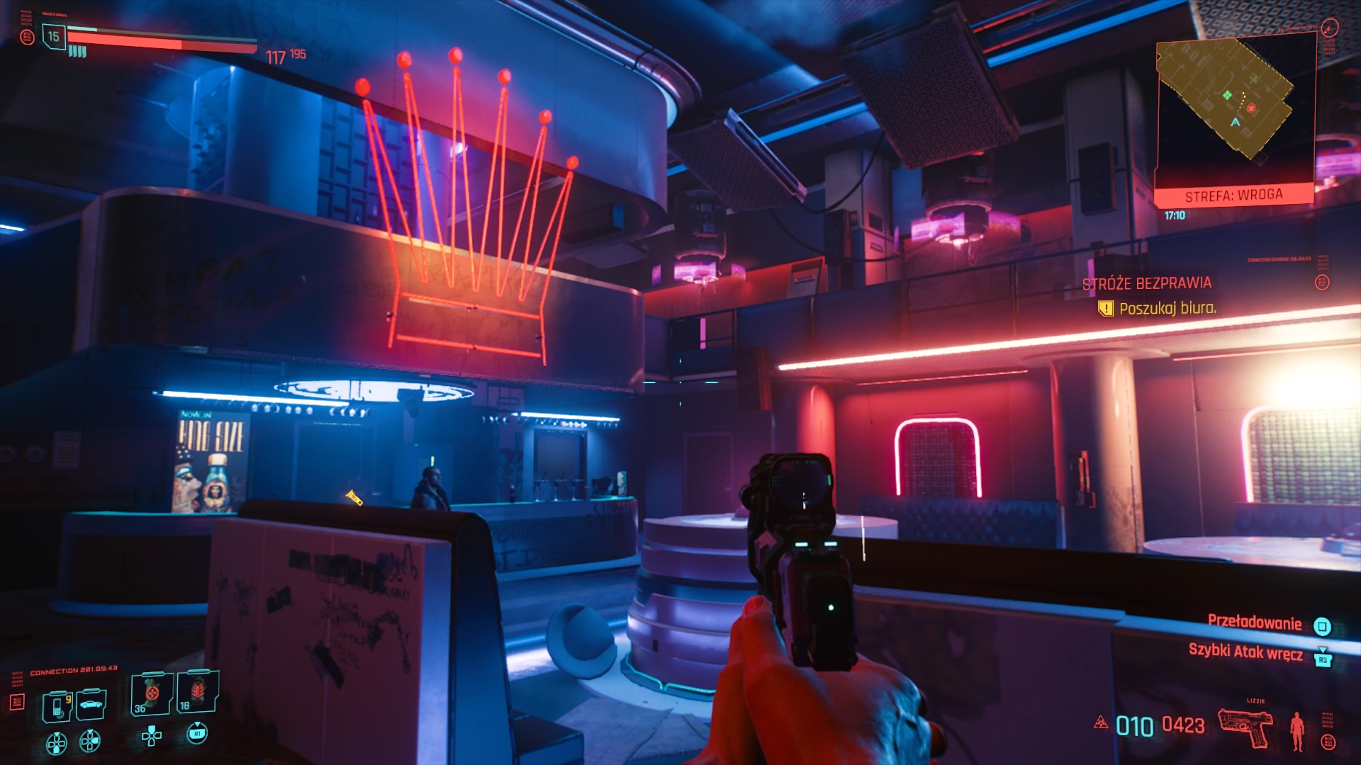 Cyberpunk 2077 #39 Cyberpunk 2077 #39